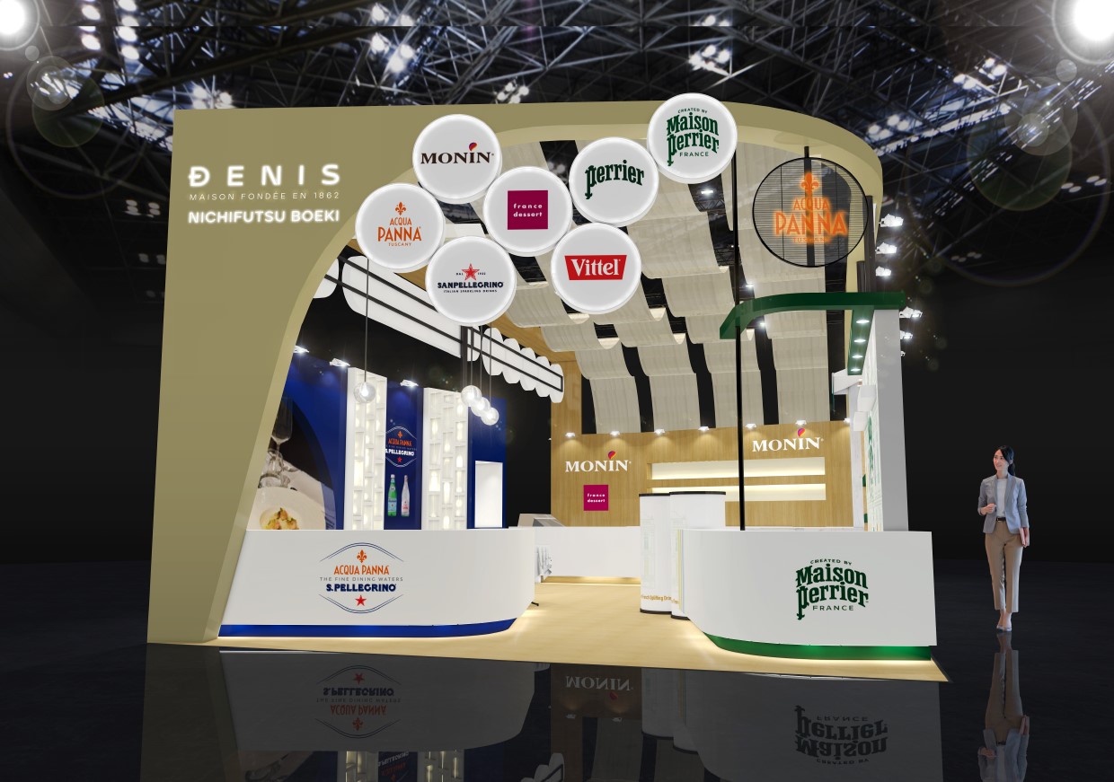 HCJ2025（国際ホテル・レストラン・ショー）出展のお知らせ | 日仏貿易コーポレートサイト